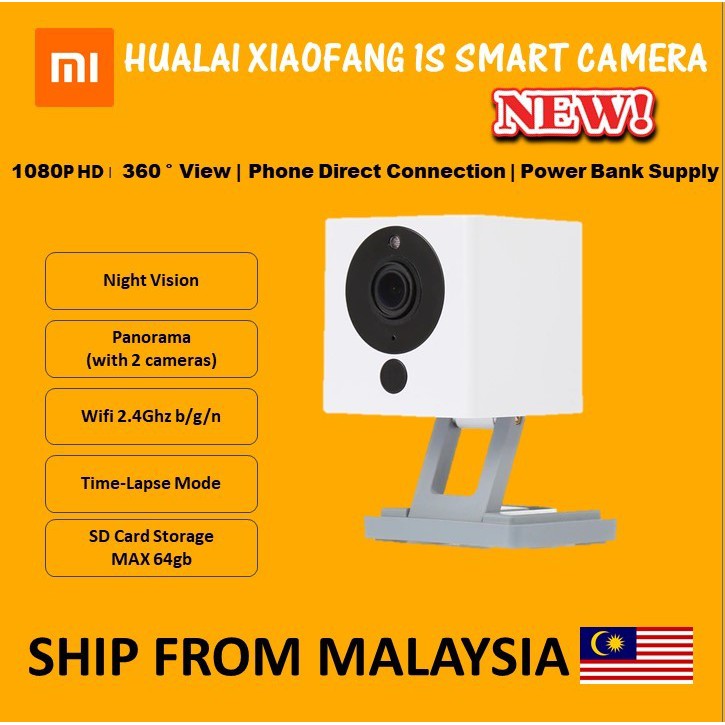 Xiaomi XiaoFang 1080P Smart Wi-Fi IP Camera (Chinese Version) | Shopee ...