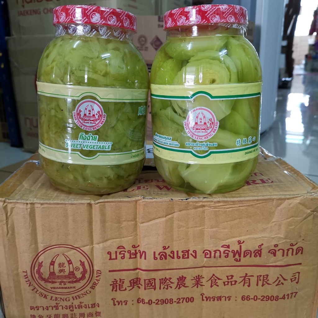 大罐 1700g Twin Tusk Leng Heng Brand Thailand Sayur Masin Seasoning ...