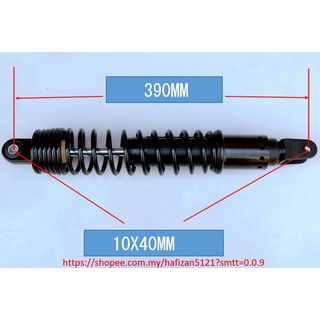 Modenas Elegan 250/ME250 ABS/ME250 EX/Kymco X-Town 300i Rear Shock ...