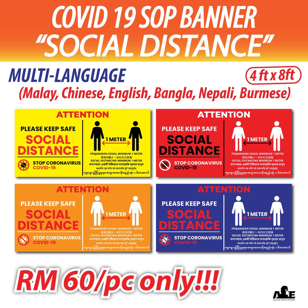 Covid 19 SOP Social Distance Awareness - Banner (4x8ft) Multi-Language ...