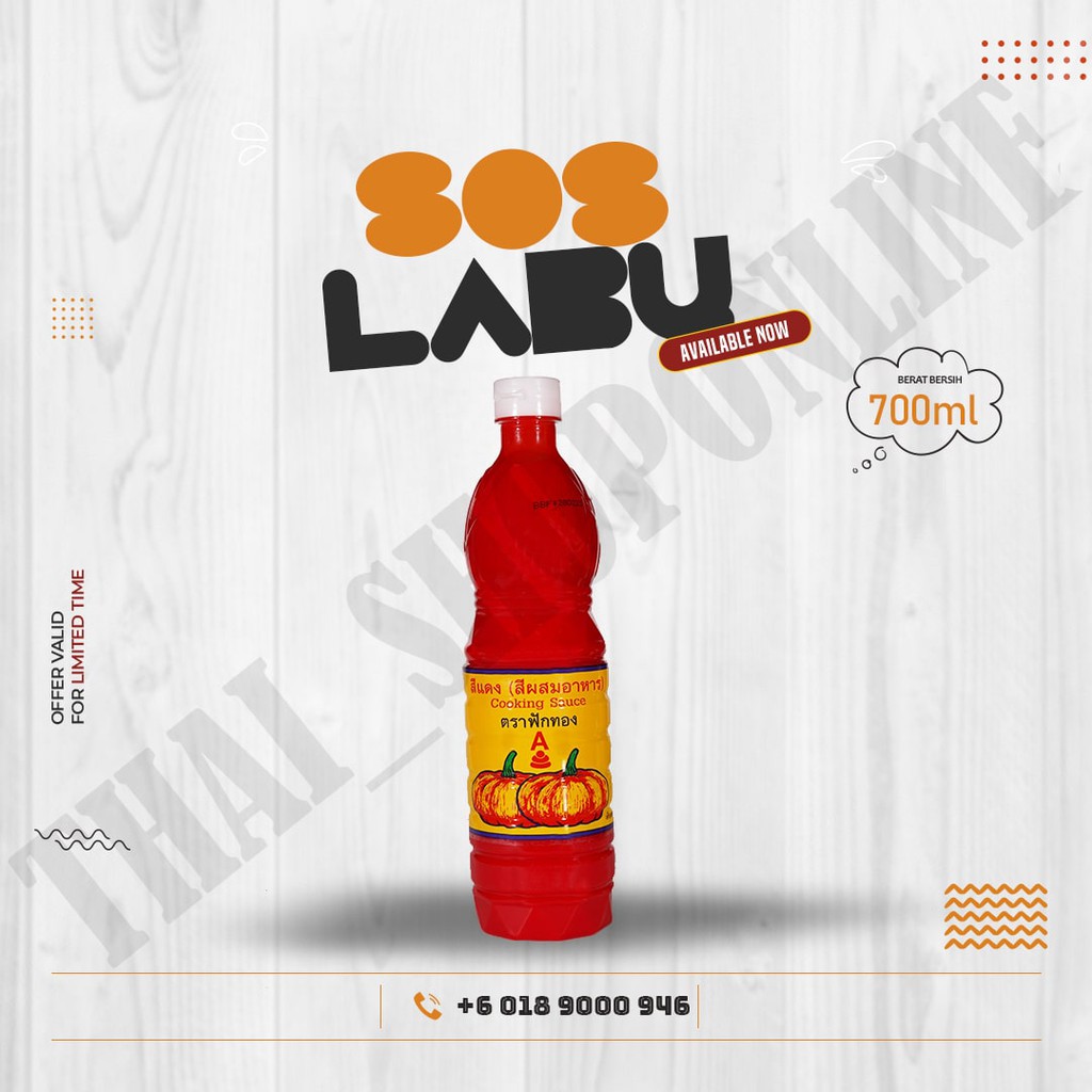 Sos Labu Thailand Sos Tomato Siam Sos Merah Sos Bihun Pink Sos 700ml ...