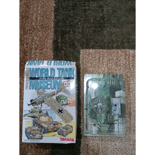 World Tank Museum Miniature Series 3 White | Shopee Malaysia