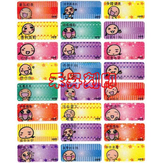 ((408) Curved Old Leather Adventure Fire Treasure, Kanahei, Toy Story ...