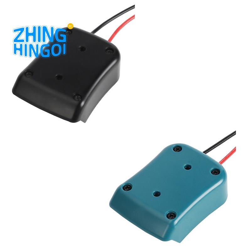 10.8V-12V Battery Mount Dock Power Connector with 14Awg Wires ...