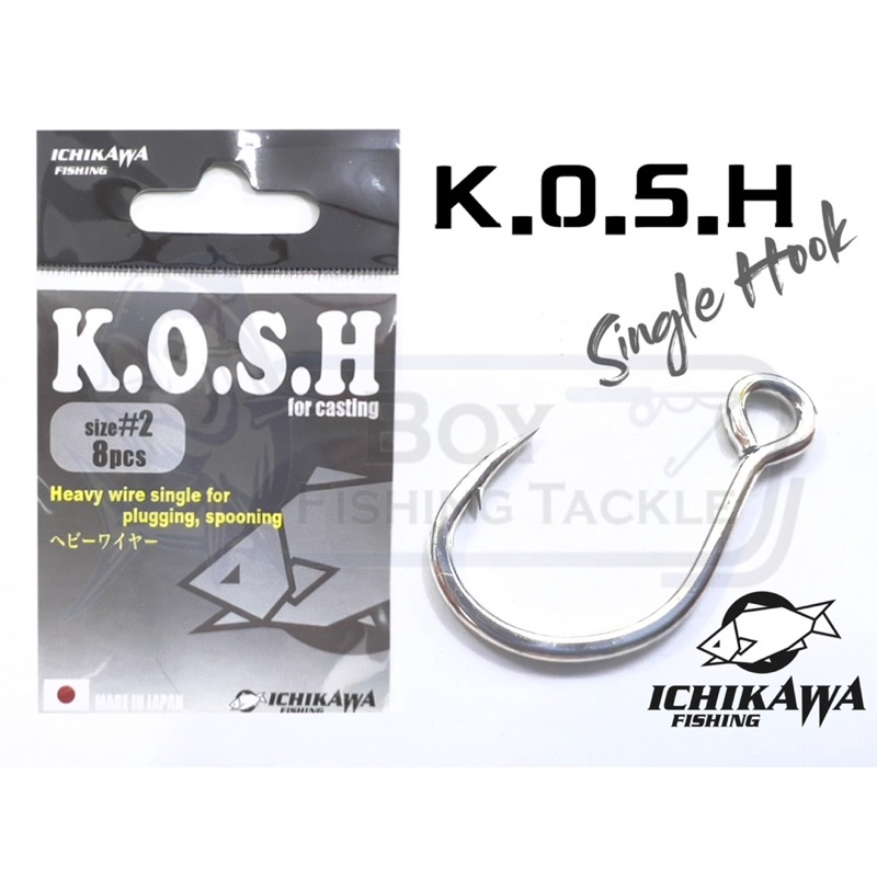 ICHIKAWA KOSH HEAVY WIRE SINGLE HOOK CASTING HOOK FISHING HOOK | Shopee ...