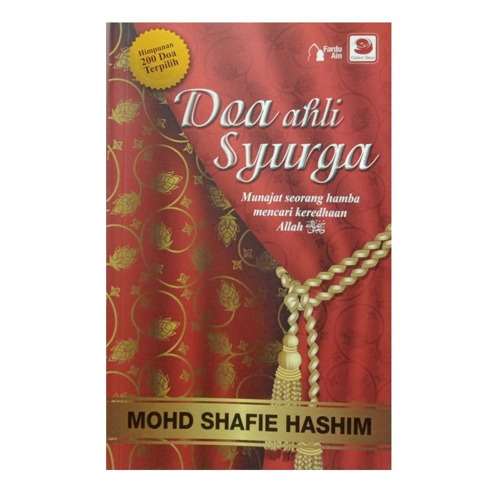 DOA AHLI SYURGA (READY STOCK) | Shopee Malaysia