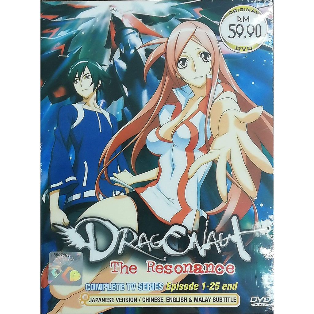 Anime DVD Dragonaut The Resonance Complete TV Series Vol 1-25 End ...