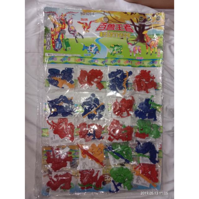 Lego Set mainan lego haiwan | Shopee Malaysia