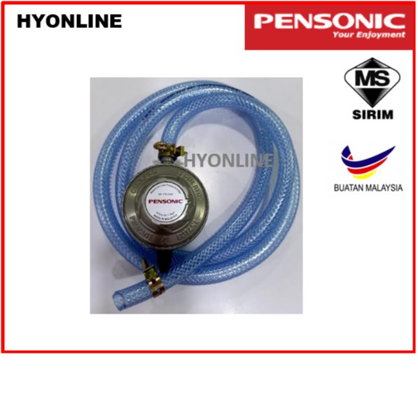 PLPG-1000 | PLPG-1000/H1.5 - PENSONIC GAS REGULATOR ONLY | PENSONIC GAS ...
