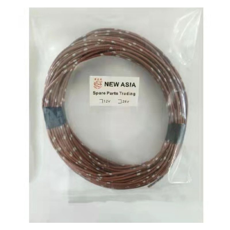 100% ORIGINAL YAZAKI CAVS 30METER/5METER 16/1.25 WIRE CABLE FOR ...