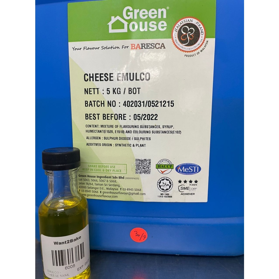 🎂WANT2BAKE🎂 EMULCO 25ML CHEESE , DURIAN ,CAPPUCINO , COFFEE , HONEY DEW ...