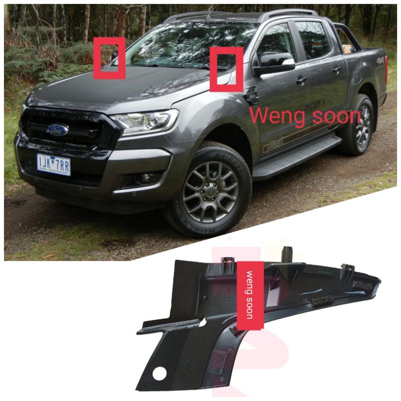 Ford Ranger T6/T7 wiper panel garnish cover | Shopee Malaysia