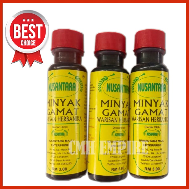 Minyak Gamat Nusantara Asli Langkawi Sea Cucumber Oil | Shopee Malaysia