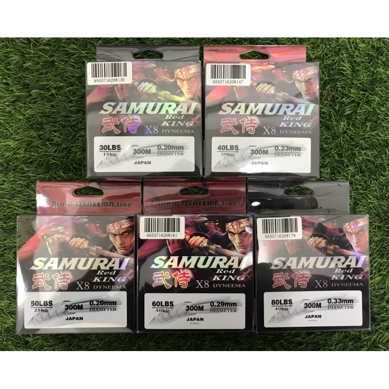 AWASHIMA SAMURAI KING X8 BRAIDED LINE 300M TALI BENANG | Shopee Malaysia