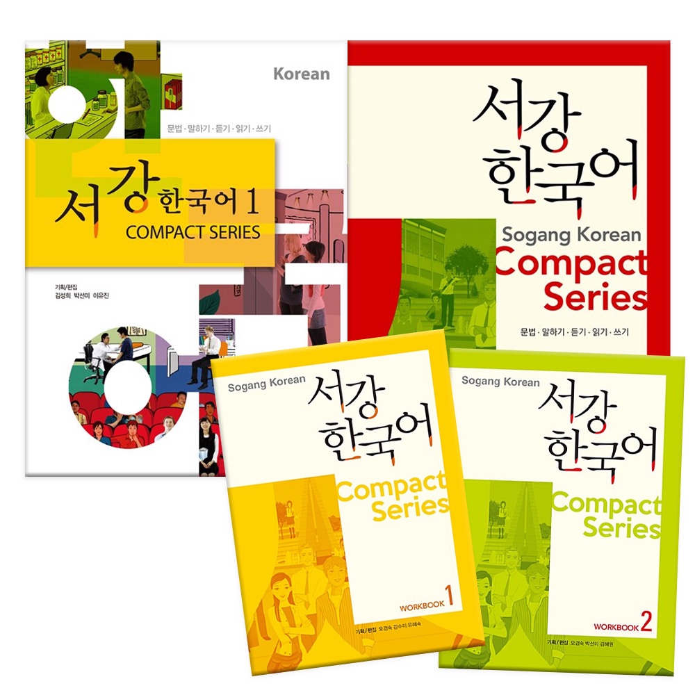 [Sogang Korean] Compact Series 1, 2 Textbook Workbook | Shopee Malaysia