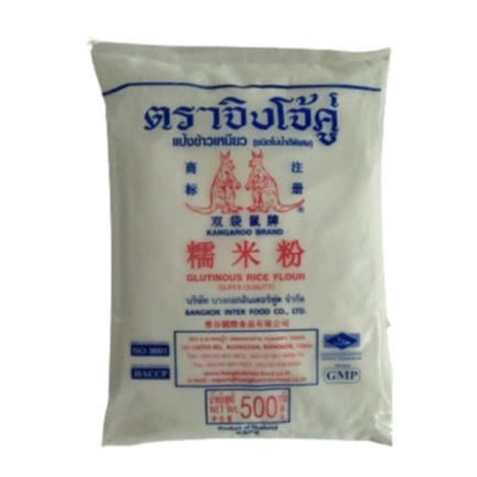 Glutinous Rice Flour Malagkit Flour 500g | Shopee Malaysia