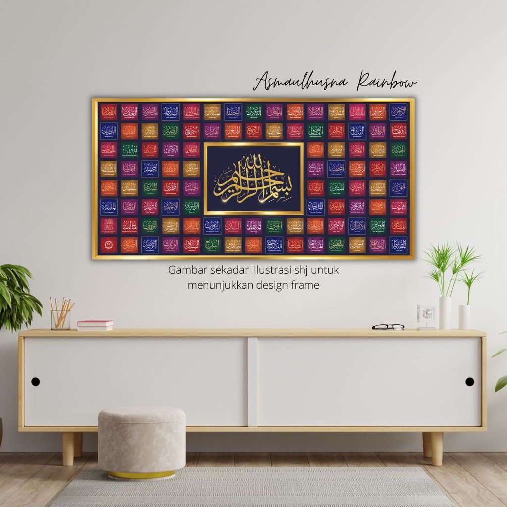 HOT SALES /READYSTOK /FRAME ASMAUL HUSNA / FRAME 99 NAMA-NAMA ALLAH ...