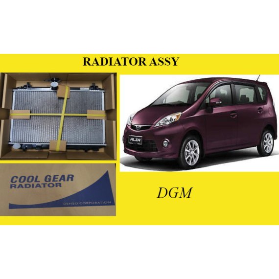 PERODUA ALZA MANUAL 2008-2015Y RADIATOR ASSY 16MM (DENSO) | Shopee Malaysia