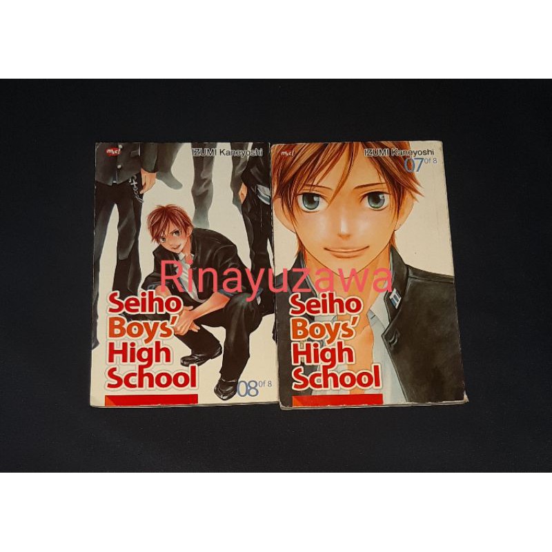 Used Comics Seiho Boys high School ( Drawn Comics) | Shopee Malaysia