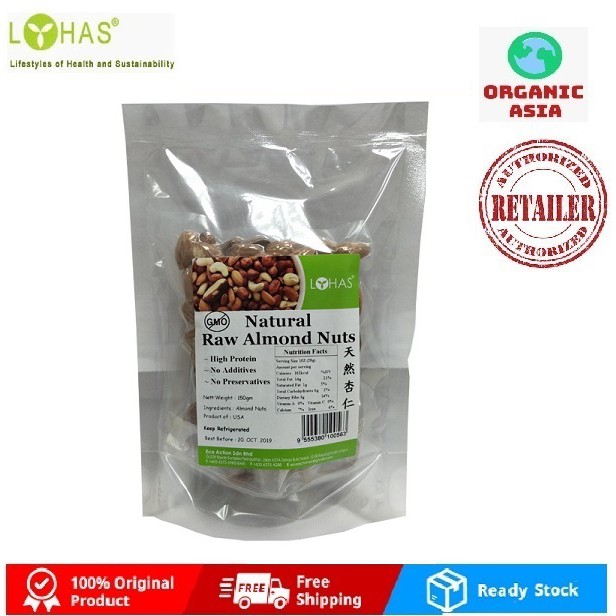 LOHAS Natural Raw Almond Nuts 150g | Shopee Malaysia