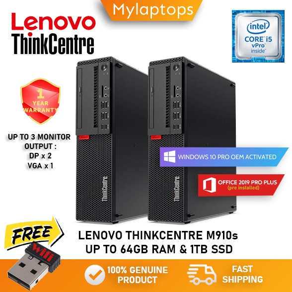 LENOVO THINKCENTRE M910s SFF - CORE i5 vPRO / UP TO 64GB RAM DDR4 & 1TB ...