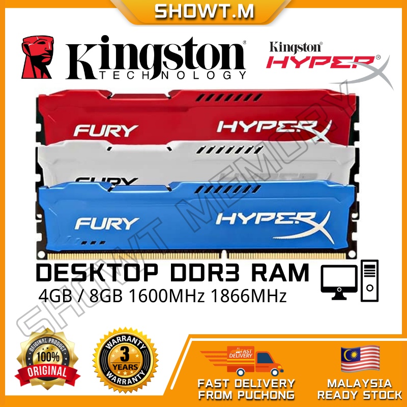 Kingston HyperX FURY DDR3 4GB 8GB Desktop Ram 1600Mhz 1866Mhz Computer Ram Memory Component ...