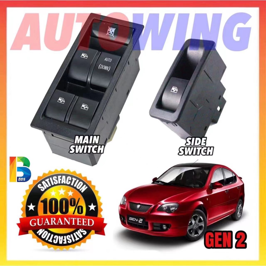 PROTON GEN2 WINDOW MASTER / SIDE SWITCH Car OEM Spare Parts Power ...