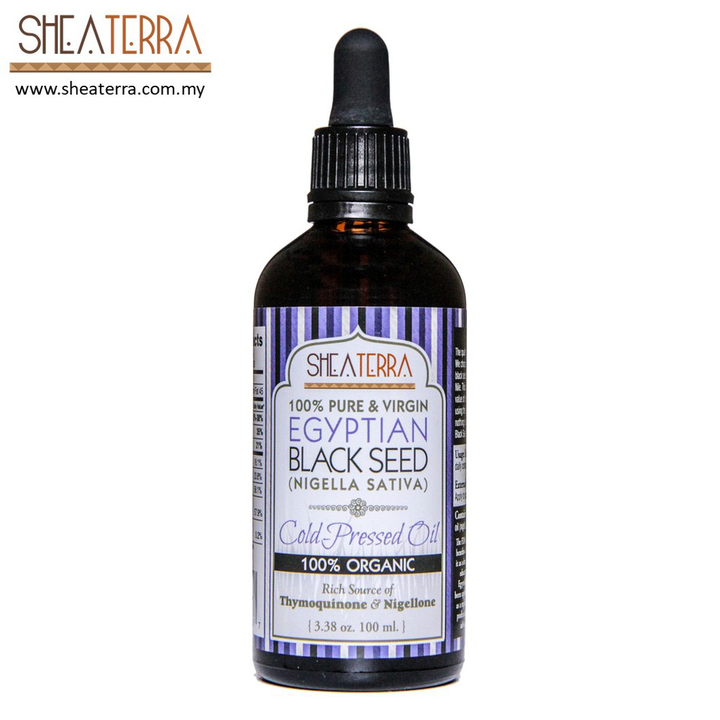 Egyptian Black Seed Oil / Habbatus Sauda (100% Pure, Organic & Cold ...