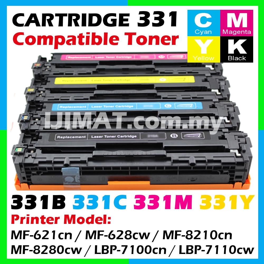 BCMY Compatible Laser Toner Canon 331 CRG 331 Cartridge 331 MF-621cn MF-628cw MF-8210cn MF ...
