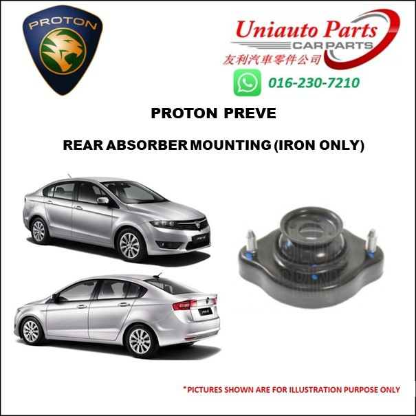 PROTON PREVE REAR ABSORBER MOUNTING (IRON ONLY) | Shopee Malaysia