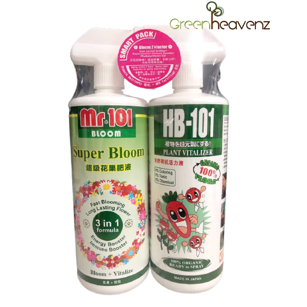 GHZ HB101 MR 101 Plant Vitalizer Organic Fertilizer Organic Food Fertiliser Foliar Fertilizer ...