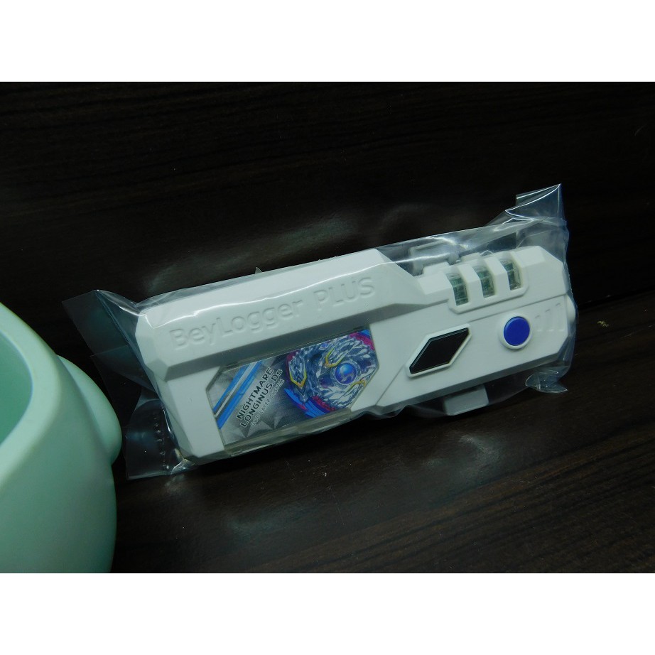 Takara Tomy - BeyBlade Burst _ BeyLogger Plus | Shopee Malaysia