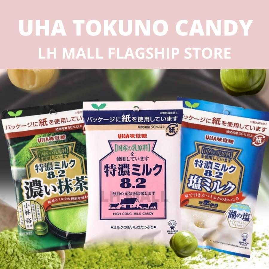 Japanese Uha Tokuno Milk & Matcha & Salted candy Candy 日本抹茶 & 盐味牛奶 ...