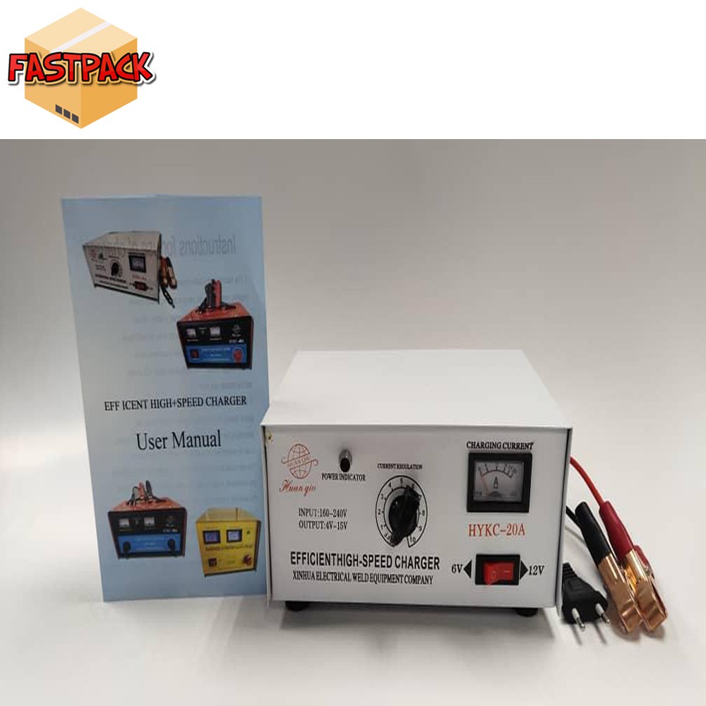 (Suit for Batteries Below 40AH) Battery Charger Pengecas Bateri ...