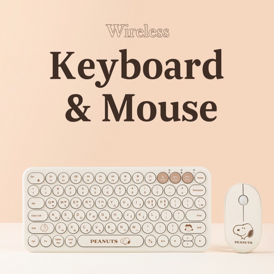 Pre-Order | Peanuts Snoopy Korea Multi Pairing Wireless Keyboard ...