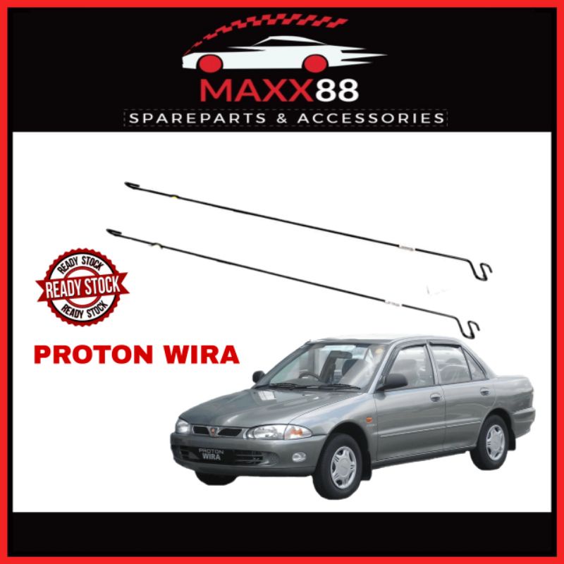 PROTON WIRA REAR BONNET SPRING BUANTAN MALAYSIA | Shopee Malaysia