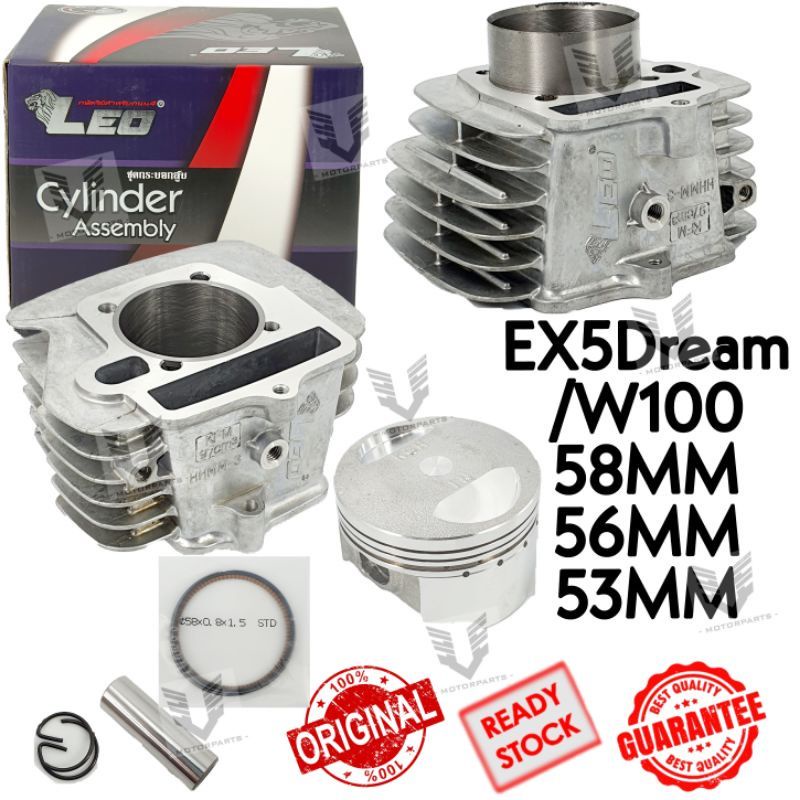 LEO EX5 CLASS1/EX5 DREAM/WAVE100 53MM/56MM/58MM/59MM/60MM RACING PRO ...