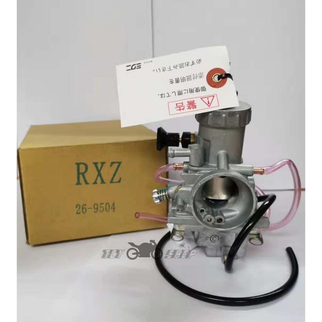 RXZ CARBURETOR MIKUNI JAPAN-28MM/RXZ CARBURETOR MIKUNI JAPAN-28MM ...