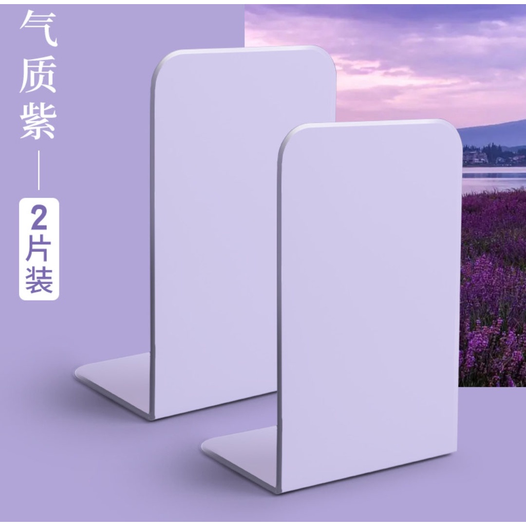 2PCS/Set Heavy Duty Metal L Shape Bookends Stand Book Holder Book Shelf ...