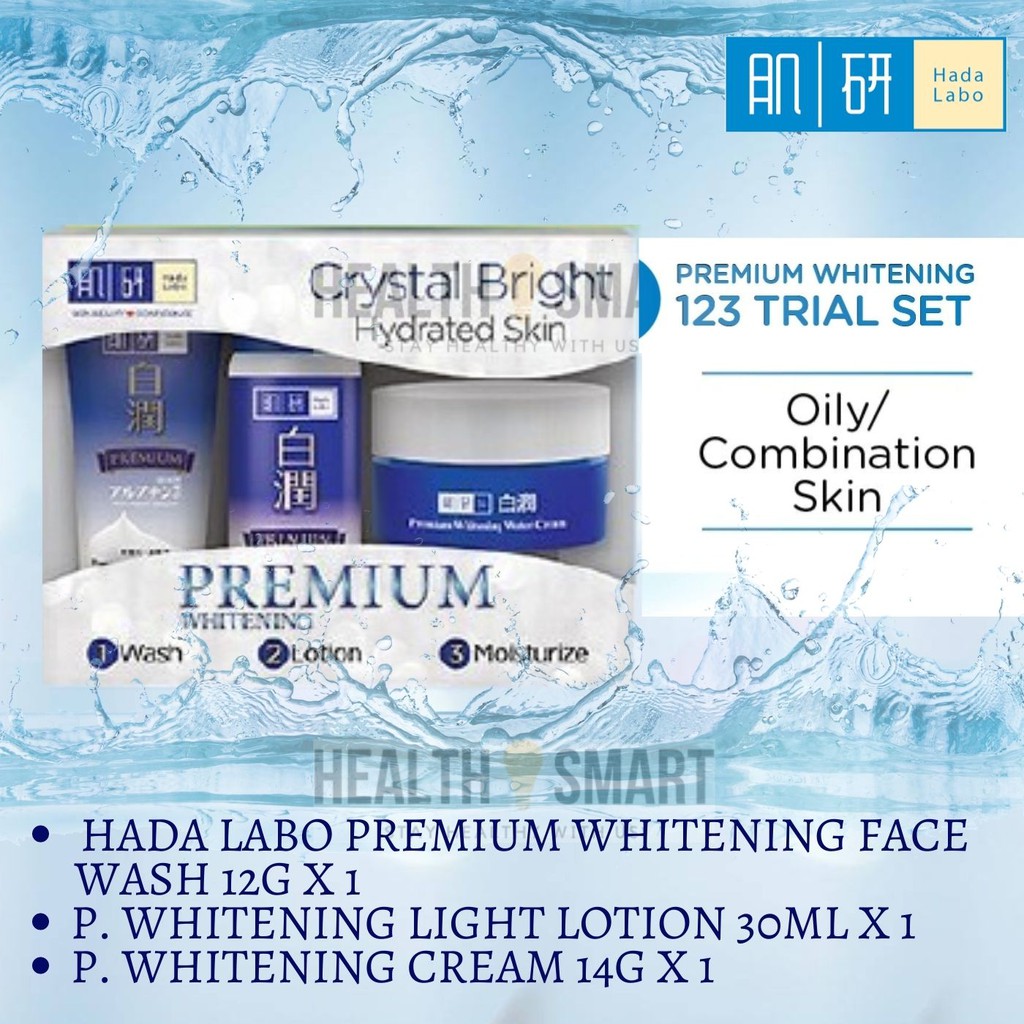 Hada Labo Premium Whitening Set 12g+30ml+14g / 14g | Shopee Malaysia