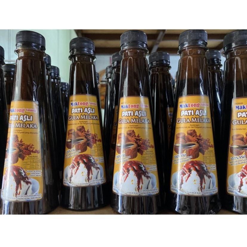 Pati Gula Melaka (ASLI) | Shopee Malaysia