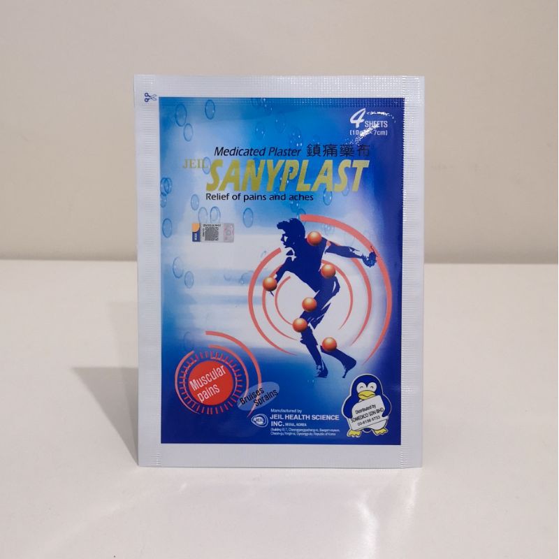 Sanyplast- Premium Korean Plaster (4sheets in a pack) | Shopee Malaysia