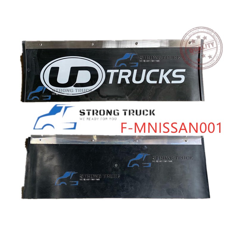 NISSAN UD FRT BUMPER PVC MUDFLAP WITH BRACKET 1PCS | Shopee Malaysia