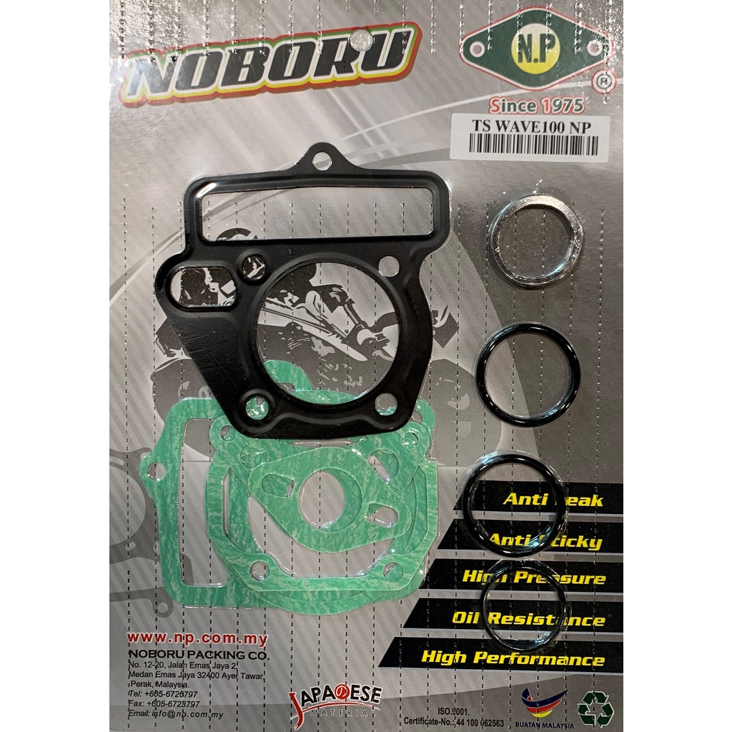 'Termurah' Top Set W100 Wave 100 / EX5 Dream / CT100 / MR1 / KRISS100 ...