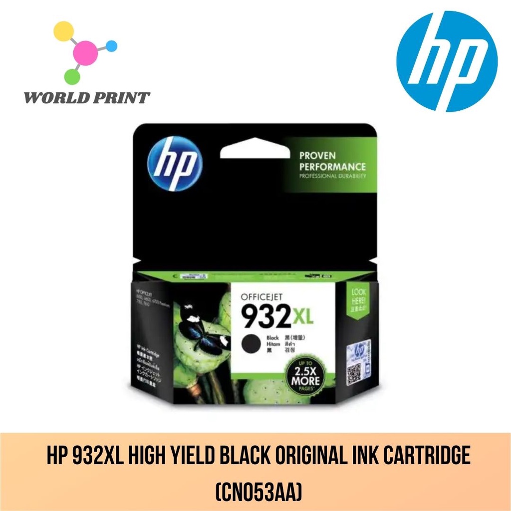 HP 932XL High Yield Black Original Ink Cartridge (CN053AA) | Shopee ...