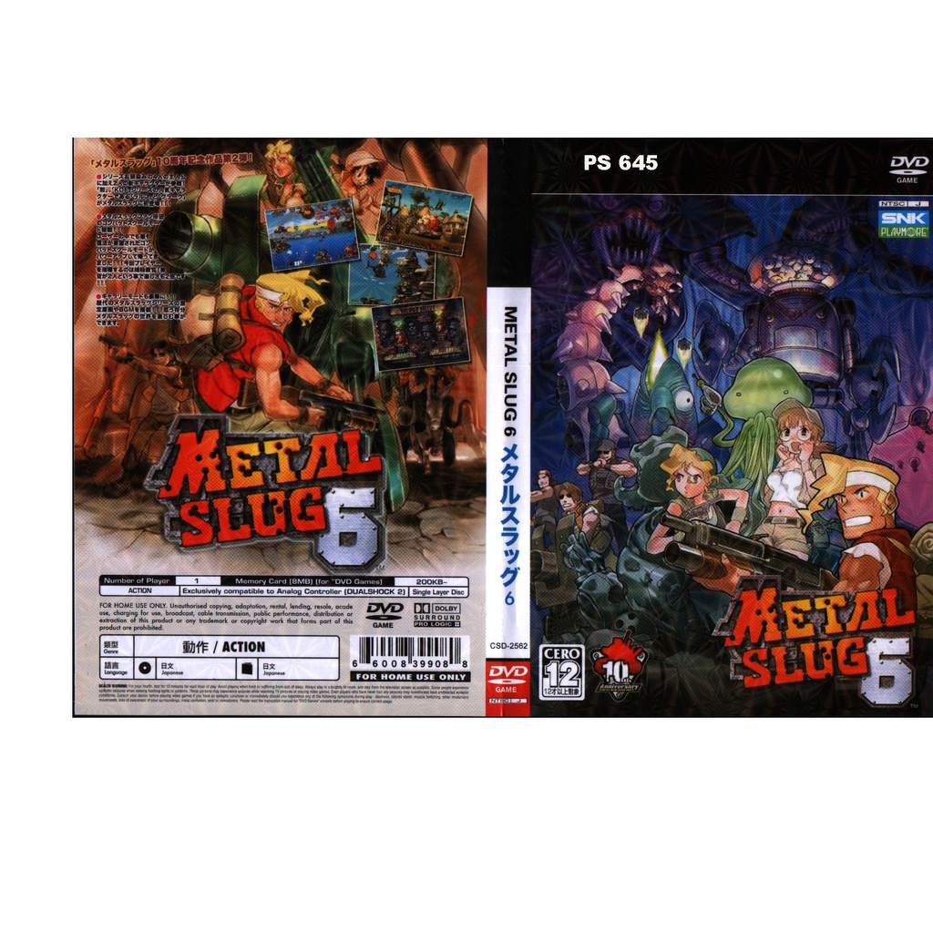 PS2 GAME COLLECTION METAL SLUG 6 | Shopee Malaysia