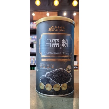 MHP- Marvel Rice Quinoa Black Sesame with He-Shou-Wu 500g | Shopee Malaysia
