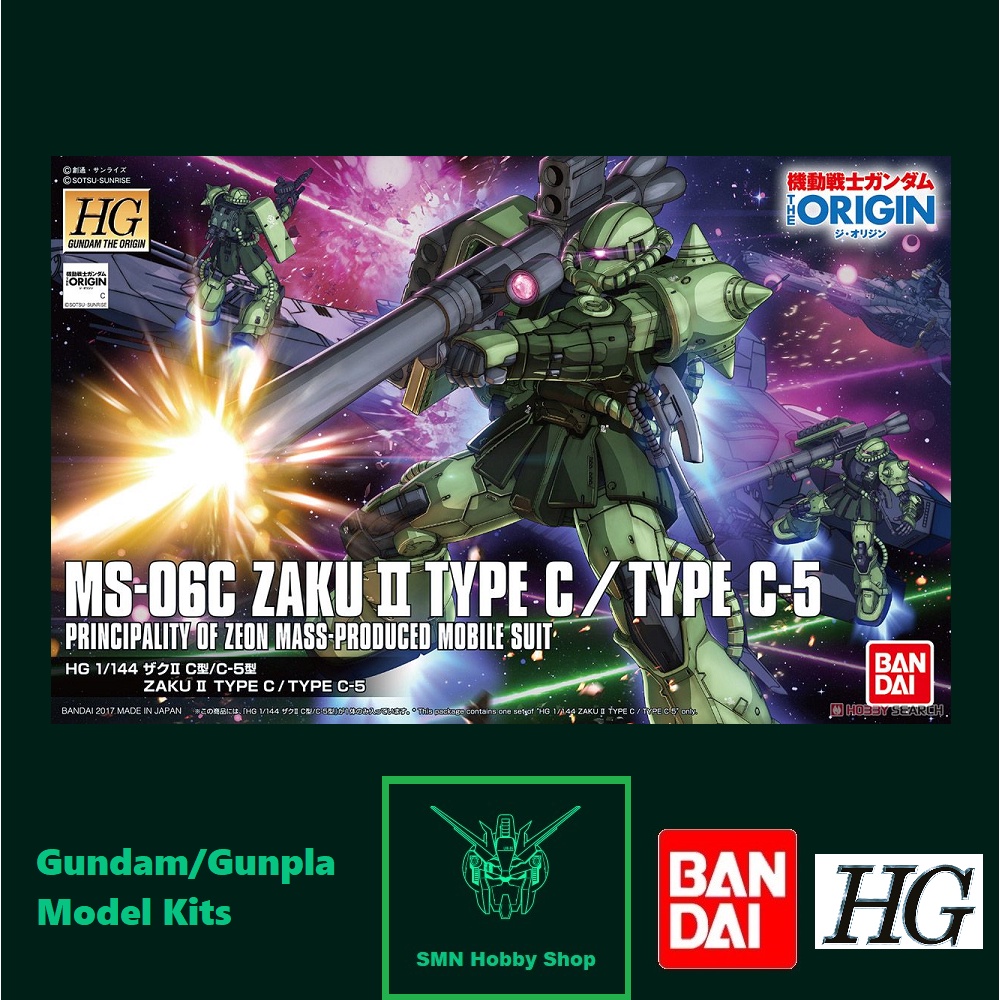 HG 1/144 MS-06C Zaku II Type C / Type C-5 016 Gunpla - Gundam [HGGTO ...