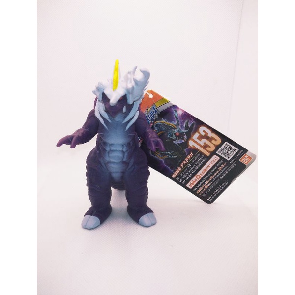 Ultra Monster Series Deathdrago #153 Original Bandai | Shopee Malaysia