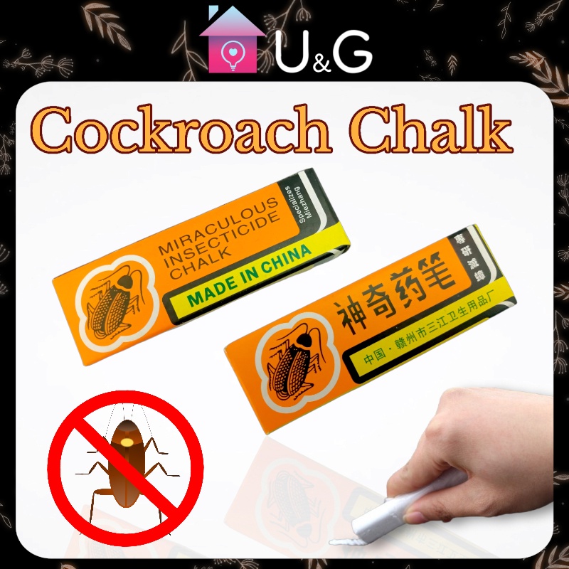 UG Cockroach Chalk Miraculous Cockroach Killer | Shopee Malaysia